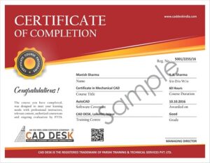 CAD DESK – Training, Placements, Software, Consultancy